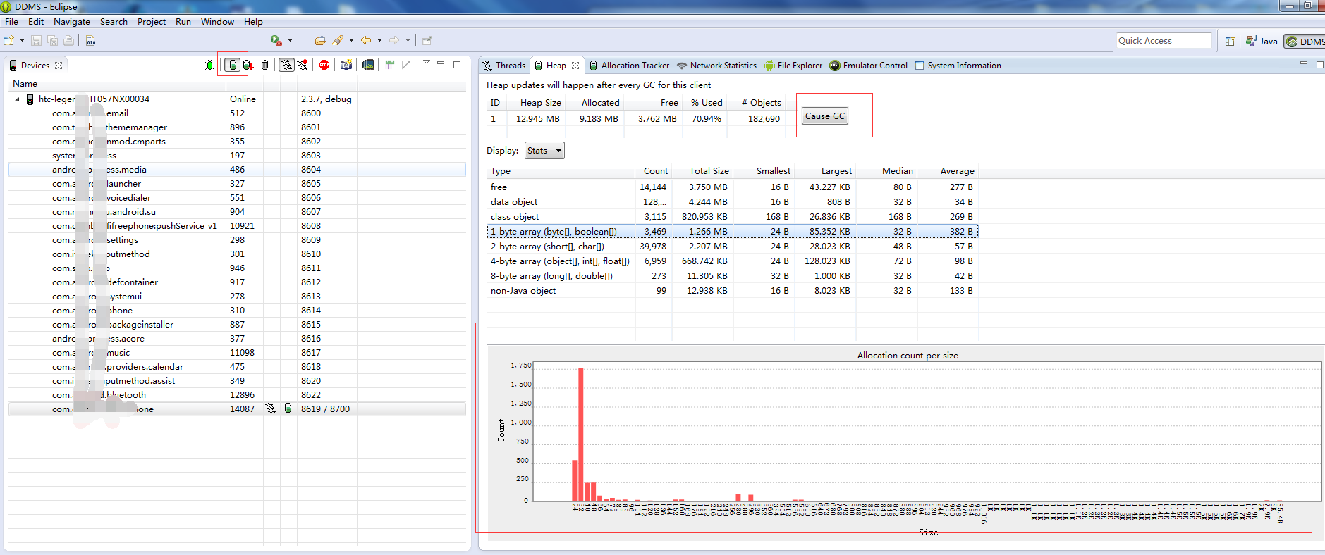 Android之ddms（dalvik Debug Monitor Service） Csdn博客
