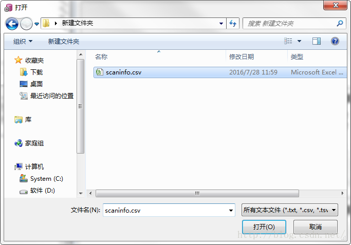 Plsqldeveloper文本导入器使用步骤plsql导入文本数据预览没有数据 Csdn博客 8139