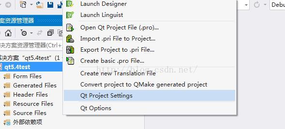 Vs2013中配置qt的方法以及使用感受。vs2013 和 Qt使用qfgl的博客 Csdn博客 