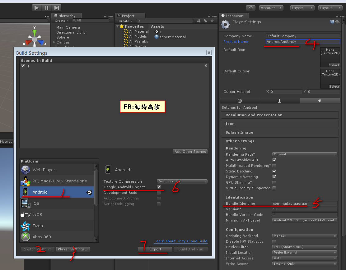 Unity和android的关系android和unity区别application Csdn博客 