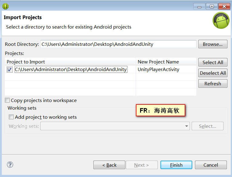 Unity和android的关系android和unity区别application Csdn博客