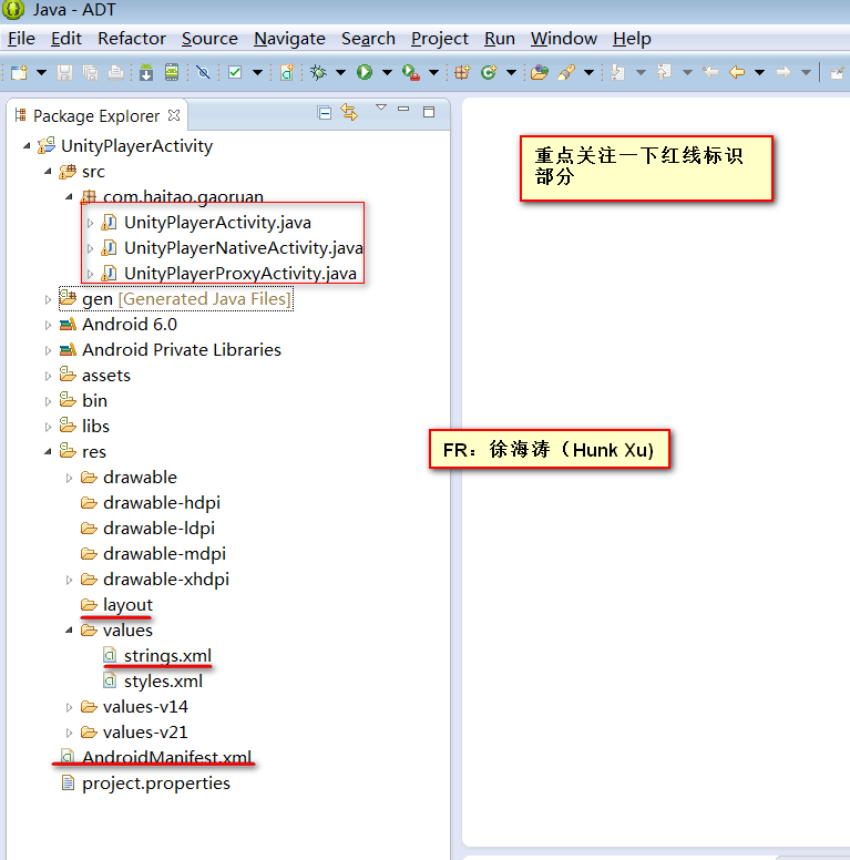 Unity和android的关系android和unity区别application Csdn博客