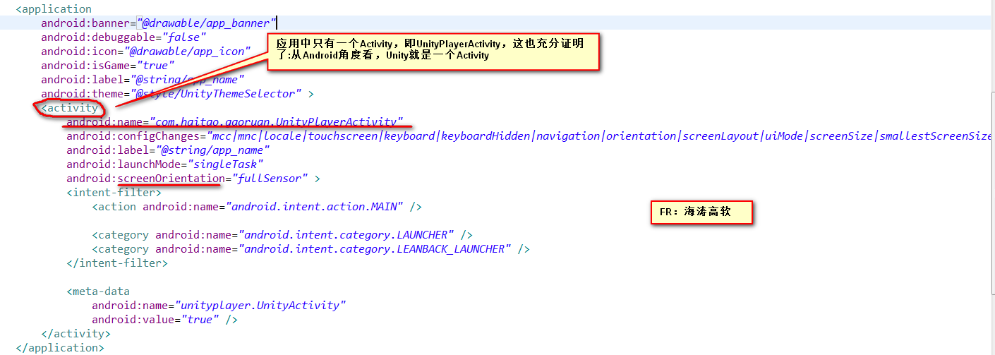 Unity和android的关系android和unity区别application Csdn博客