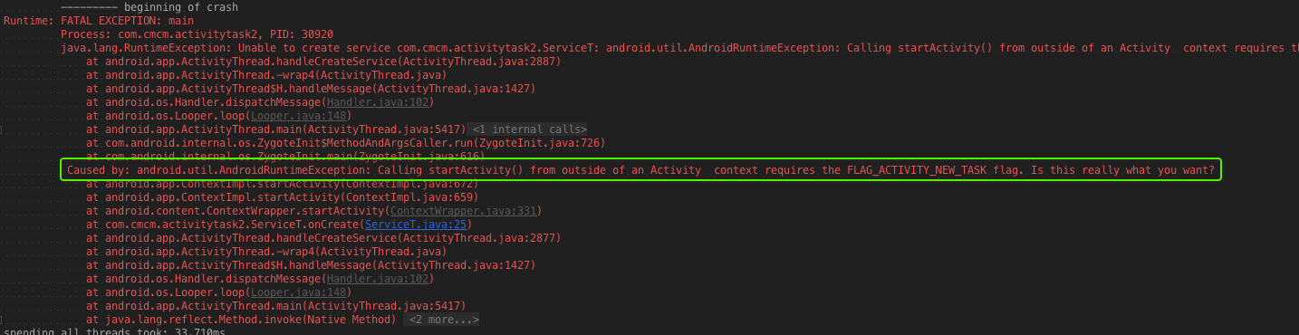 Activity启动模式与任务栈task全面深入记录（上）android Task Csdn博客 9488