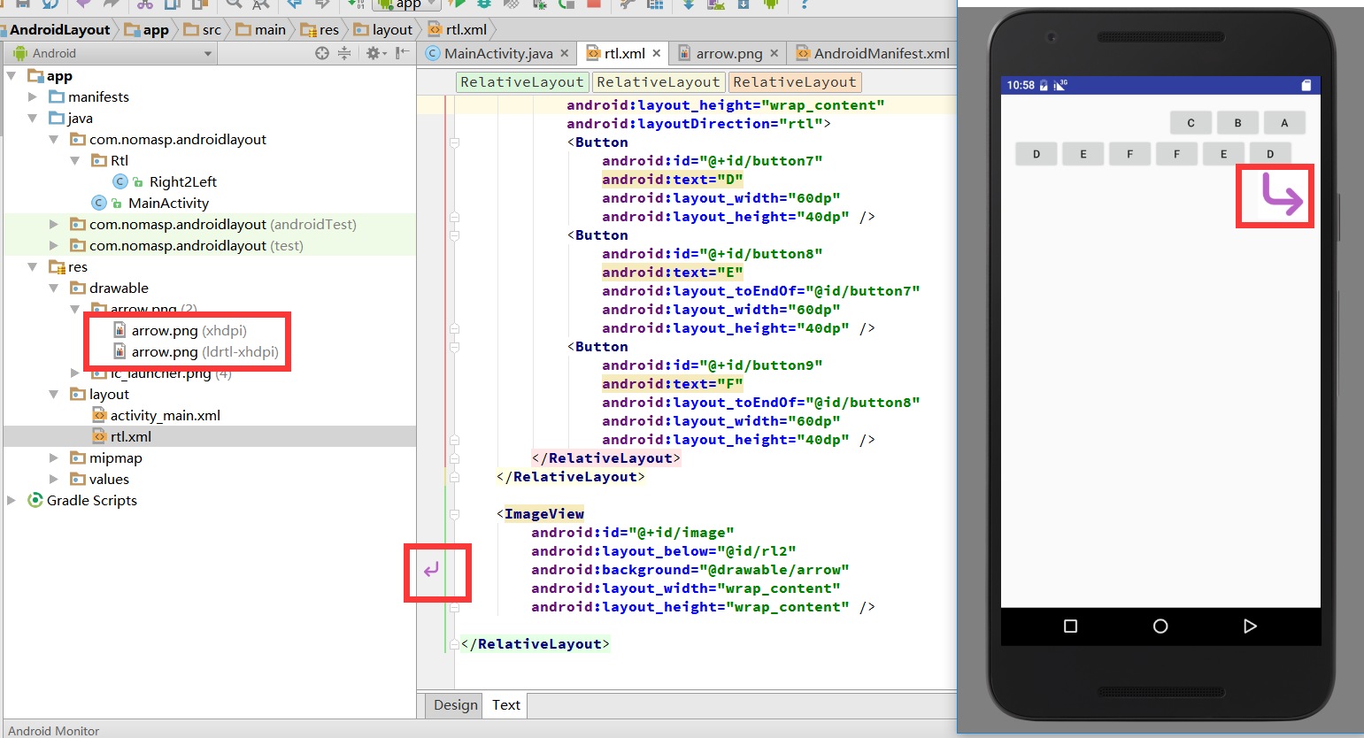 Android 开发之布局RTL模式 的简单实现-CSDN博客