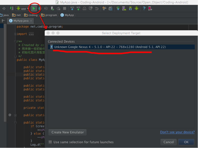 Android Stdio安装与使用_you must specify the path to the genymotion folder-CSDN博客