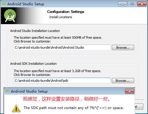 Qt5.7 for Android环境的配置_zes11478的博客-CSDN博客