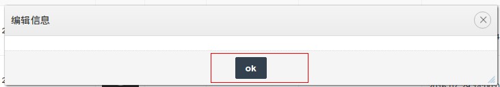 bootstrap 和 Jquery UI 按钮样式冲突解决办法_jquery-ui.js bootstrap tooltip 样式冲突-CSDN博客