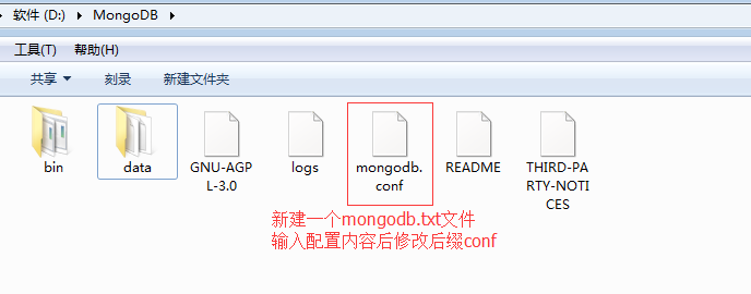 Mongodb 启动文件设置linux Mongodb启动文件后缀名 Csdn博客
