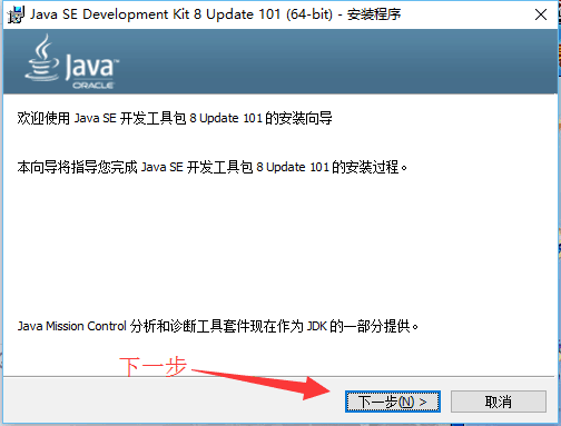 开发工具java Jdk的安装与配置开发javaweb网络应用或页面需要实现安装jdk并安装开发工 Csdn博客