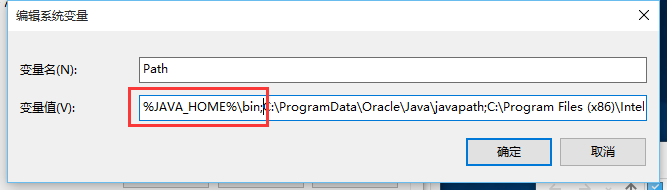 开发工具java Jdk的安装与配置开发javaweb网络应用或页面需要实现安装jdk并安装开发工 Csdn博客