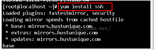 Linux配置ssh服务以便实现远程连接配置ssh登录 Csdn博客 8520