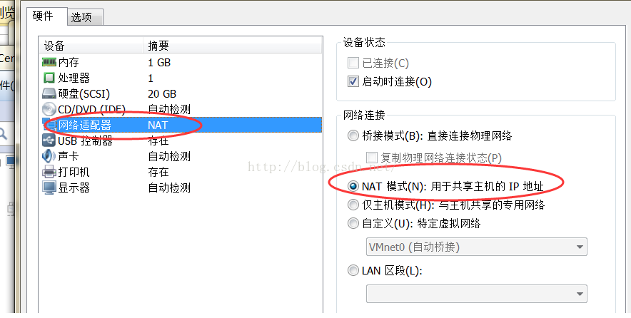 Linux配置ssh服务以便实现远程连接配置ssh登录 Csdn博客 1264