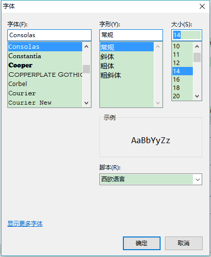 开发工具eclipse Ide的安装与配置debian配置eclipse 32位 Csdn博客