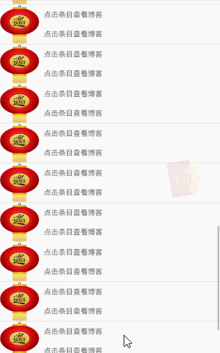 Android Listview滑动及渐变动画 Android饿了么banner滑动 Csdn博客