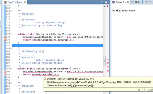 Base64encoder及base64decoder的正确用法base64encoders是哪个包的 Csdn博客 