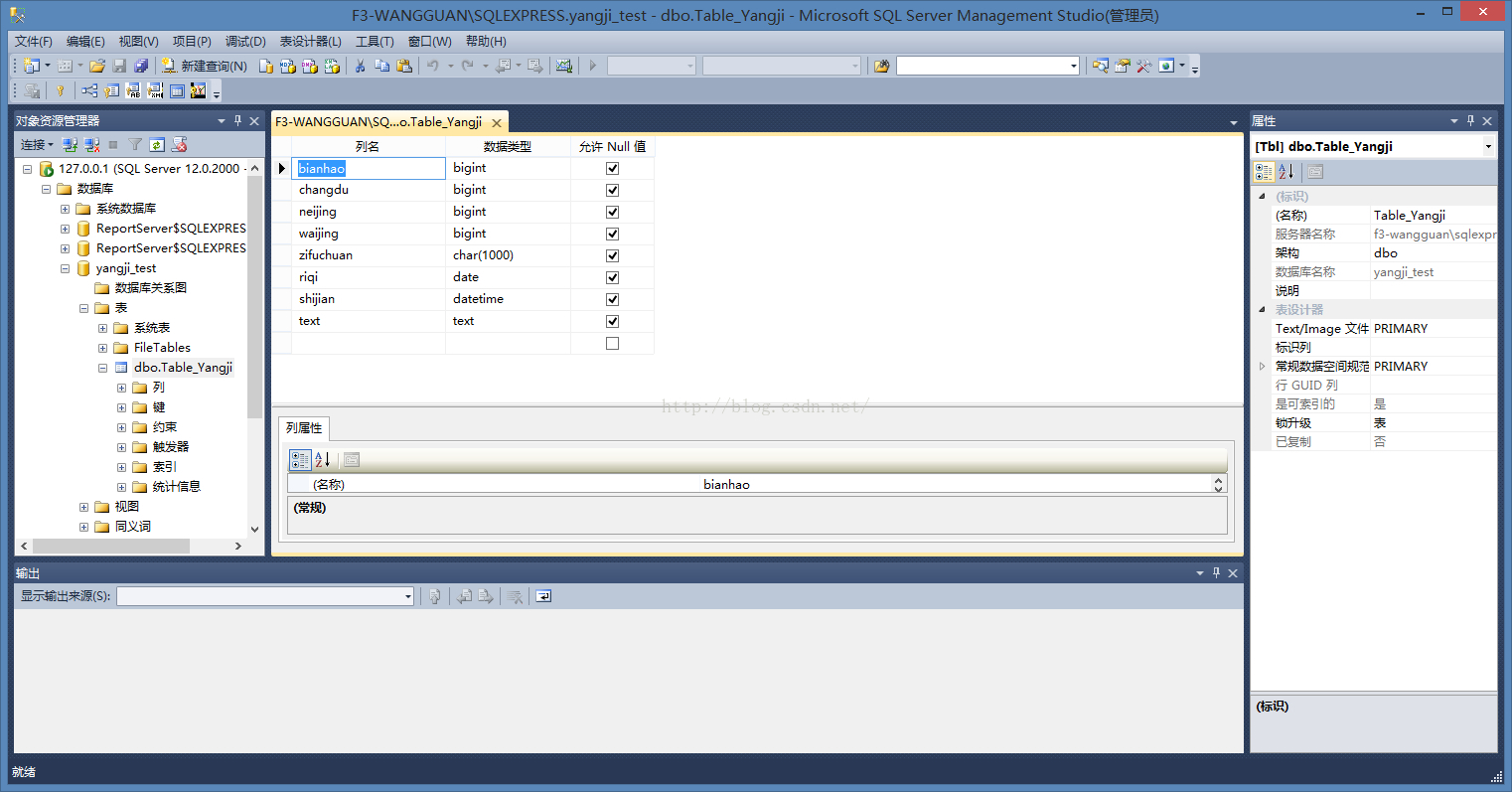 Excel查找sql Server数据库的数据excel链接sql Sever数据库后在哪里写查询 Csdn博客 
