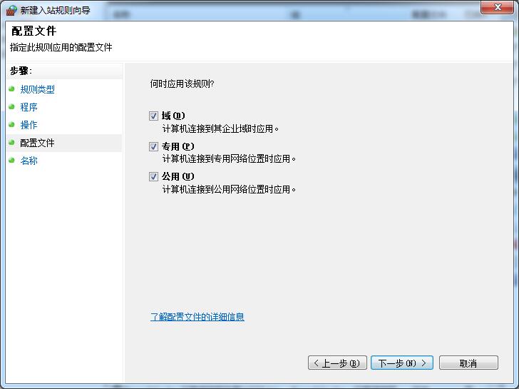 Qt应用远程连接sql Serverqt Sql Browser Connect Csdn博客