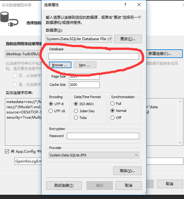 Ef的dbfirst方式访问sqliteef Sqlite Dbfirst Csdn博客