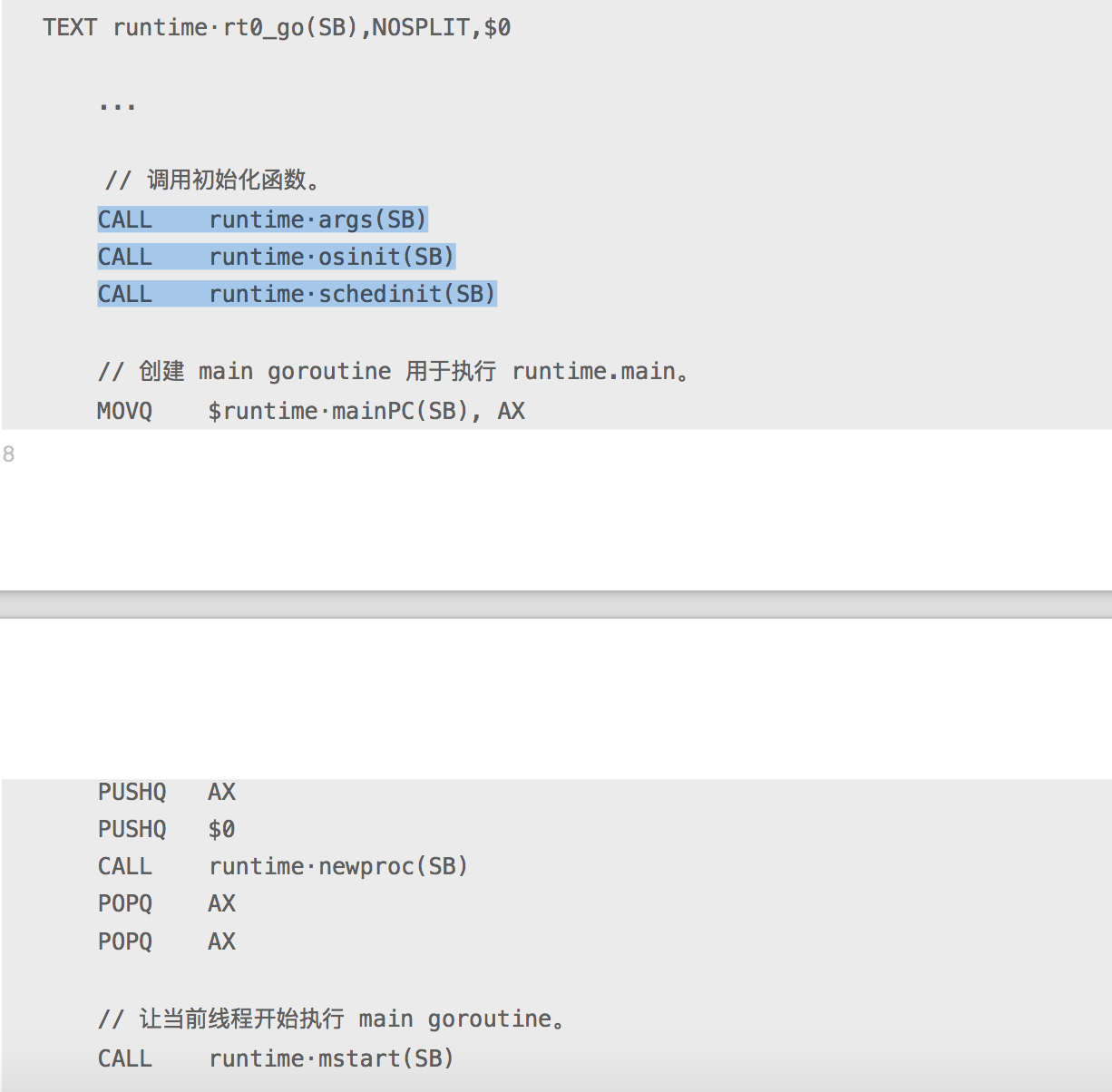 跟雨痕大大看golang源码－01初始化雨痕 Golang Csdn博客 3390