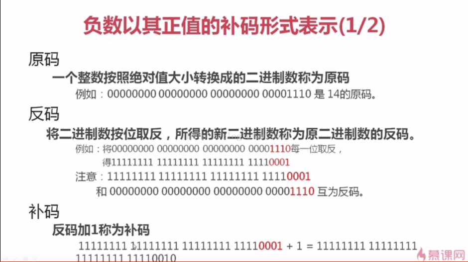 Java基础知识——二进制位运算java 二进制快速计算一个数值是另外一个数值的多少倍 Csdn博客 