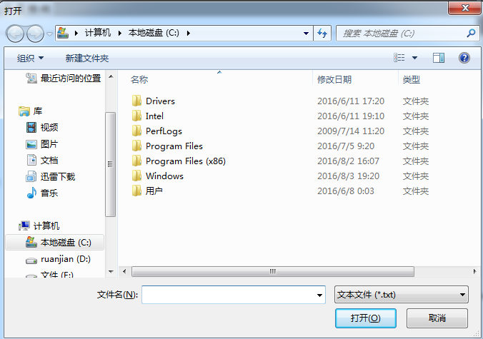 如何使用c Windows窗体完成文件浏览功能： C 如何做一个文件浏览窗口 Csdn博客