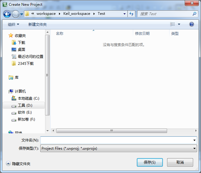 Stm32环境搭建，建立工程及程序烧录cannot Read Jlink Version Number Csdn博客 