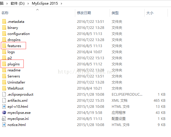 Myeclipse（亲测可用）下mybatis Generator插件的安装 Myeclipse File Other Csdn博客