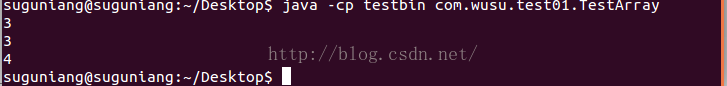 Java中的数组的介绍与使用在java数组中数组中可以同时存在a和数字吗 Csdn博客 