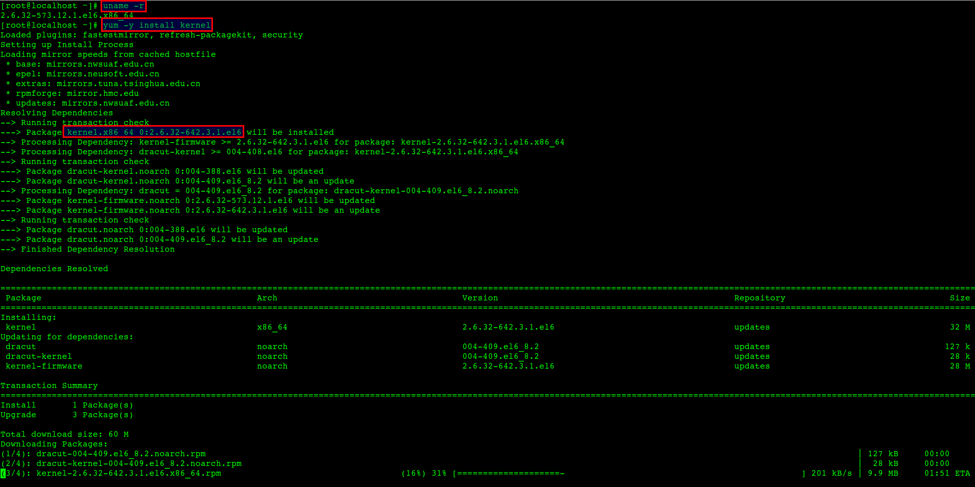 Kernel Oops Unable To Handle Kernel Paging Request At Virtual Address 三种内存访问异常 程序员大本营 0493