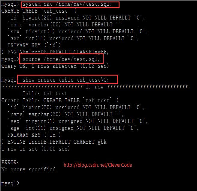 Mysql通过source执行一个sql文件mmsql Execute Source Csdn博客 7502