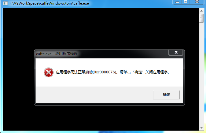 Win764bit Vs2013 Cuda75 Opencv2410 成功配置caffe环境caffe Transform Time Csdn博客