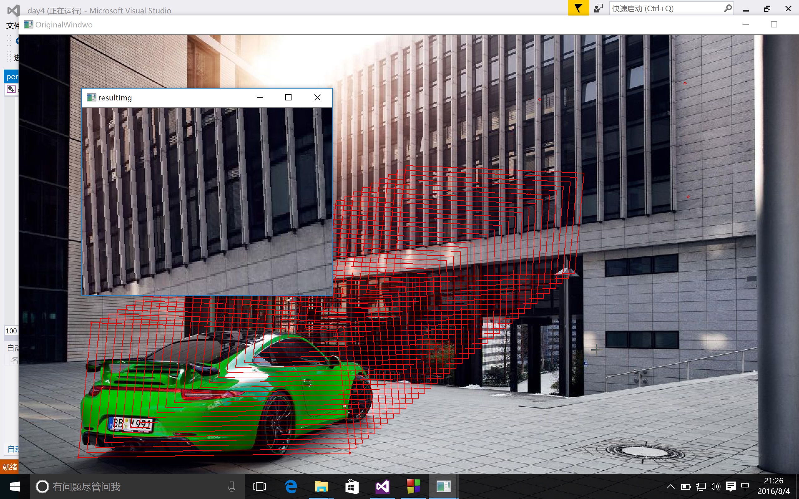 [OpenCv]使用getPerspectiveTransform()函数实现Perspective Effect(透视效果)_cv ...
