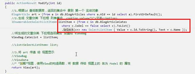 Linq To Entity 不识别方法 Systemstring Tostring”因此该方法无法转换为存储表达式。linq To Entities 不识别方法 System