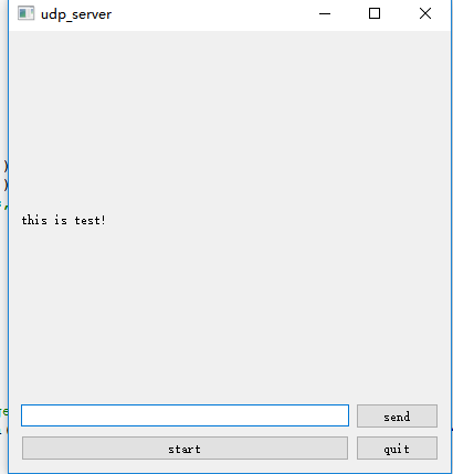 Qt UDP 实现消息传输-CSDN博客