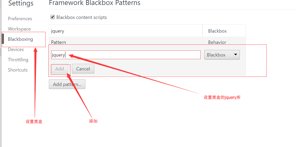 谷歌浏览器在调试jquery的时候，防止跳入jquery文件_前端f12调试 不跳入导入的jquery方法-CSDN博客