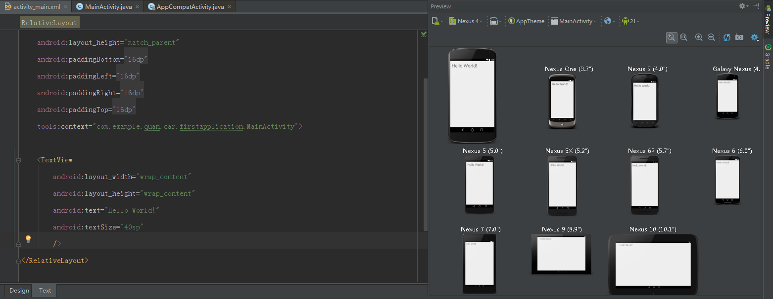 Android Studio初体验(2)_error submitting feedback: null consider creating -CSDN博客