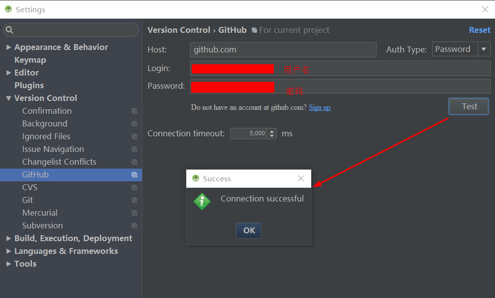 As中git与github的使用入门as查看git路径 Csdn博客