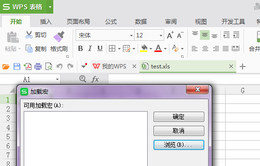 Matlab建模学习笔记4——matlab向excel中读写数据excel Link工具箱 Csdn博客 