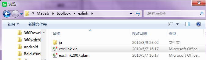 Matlab建模学习笔记4——matlab向excel中读写数据excel Link工具箱 Csdn博客 