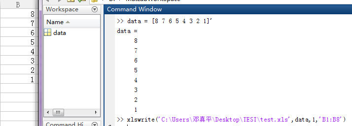 Matlab建模学习笔记4——matlab向excel中读写数据excel Link工具箱 Csdn博客