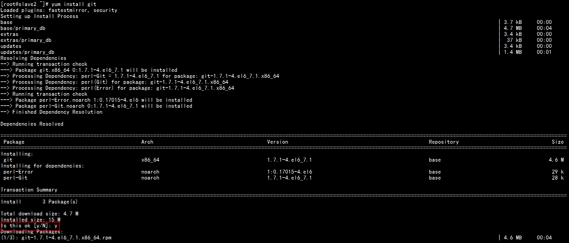Git 服务器git Linux客户端搭建git Client Linux Free Csdn博客 4720