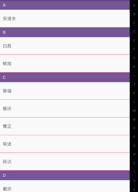 Android 仿联系人菜单，带字母索引，顶部挤压动画，recyclerview实现联系人页面android 字母索引吸顶搜索 Csdn博客