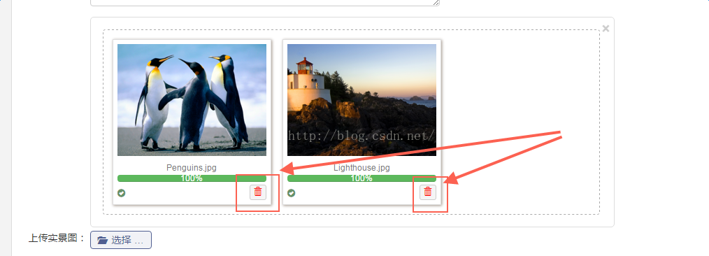 Bootstrap Fileinput 初始化图片 删除回调等fileinput Bootstrap Filepredelete Csdn博客 