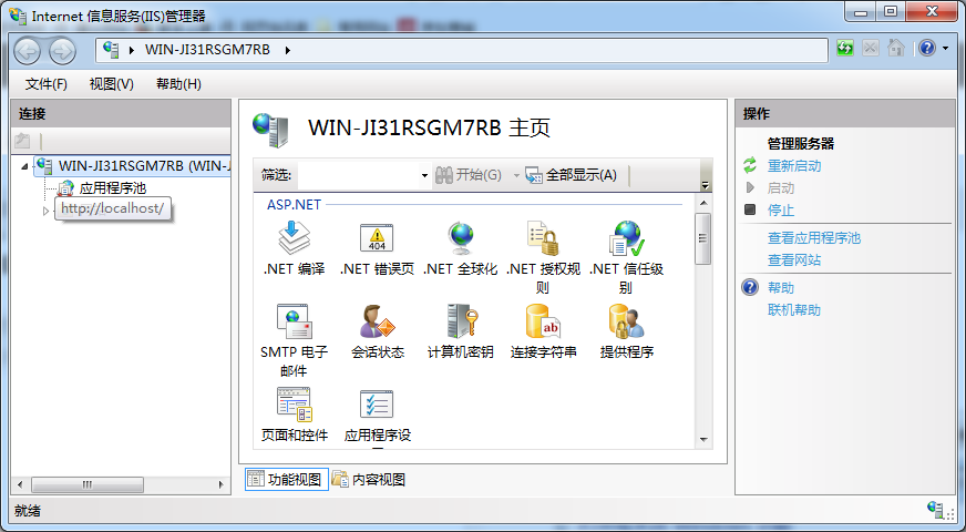 （零）arcgis Api For Javascript317本地部署（iis）arcgis Api For Javascript本地部署 Csdn博客