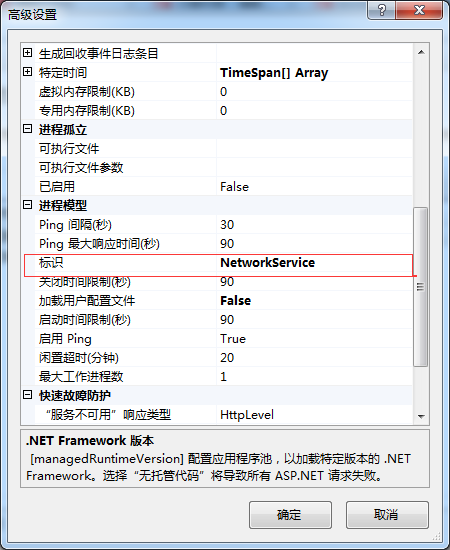 （零）arcgis Api For Javascript317本地部署（iis）arcgis Api For Javascript本地部署 Csdn博客