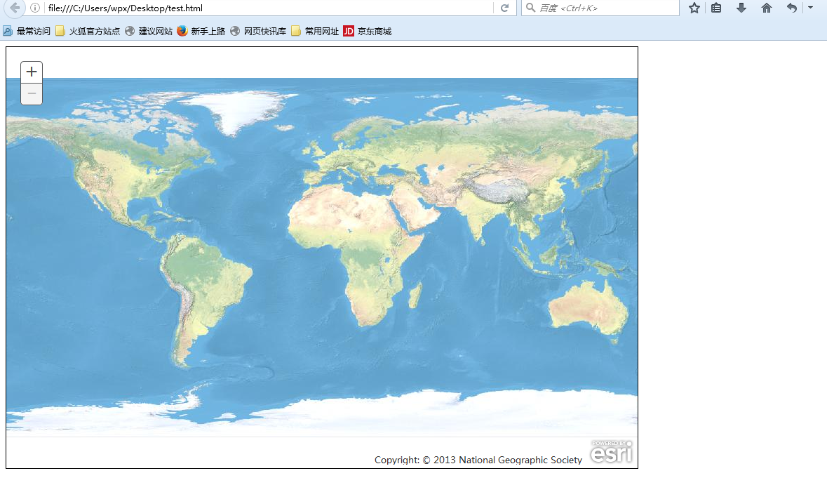 （零）arcgis Api For Javascript317本地部署（iis）arcgis Api For Javascript本地部署 Csdn博客