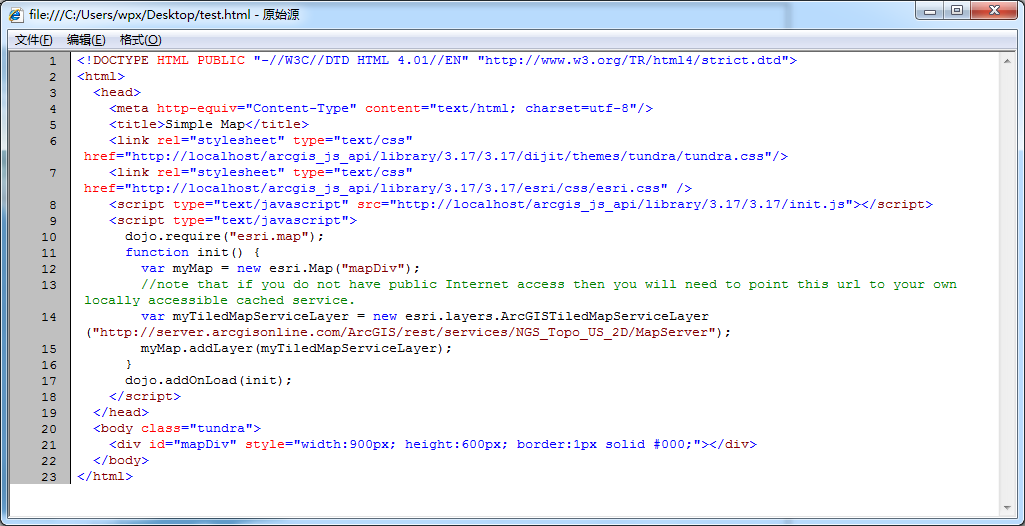 （零）arcgis Api For Javascript317本地部署（iis）arcgis Api For Javascript本地部署 Csdn博客