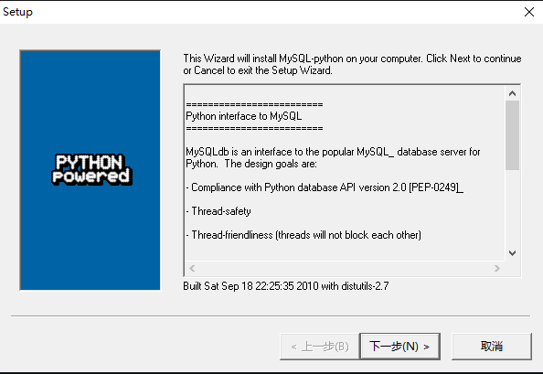 Python学习 专题九mysql数据库编程基础知识头歌python与mysql编程基础 第1关python数据库编程之创建数据库 Csdn博客 