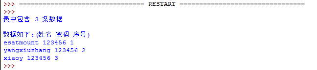 Python学习 专题九mysql数据库编程基础知识头歌python与mysql编程基础 第1关python数据库编程之创建数据库 Csdn博客 